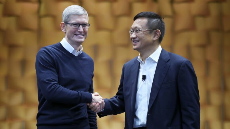 Alibaba and Apple Join Forces on AI Features: A New Era of Tech ...